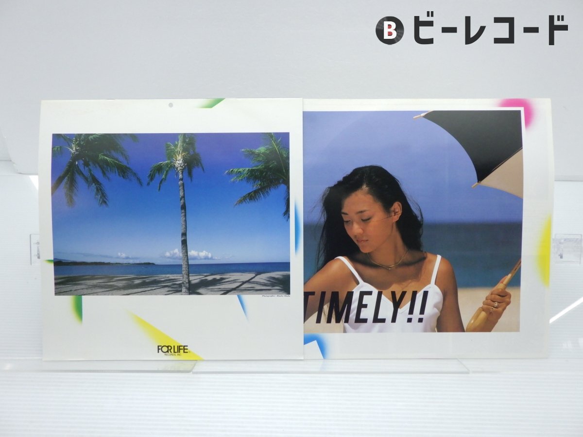 Yahoo!オークション - 杏里「Timely (タイムリー )」LP（12インチ）/Fo...