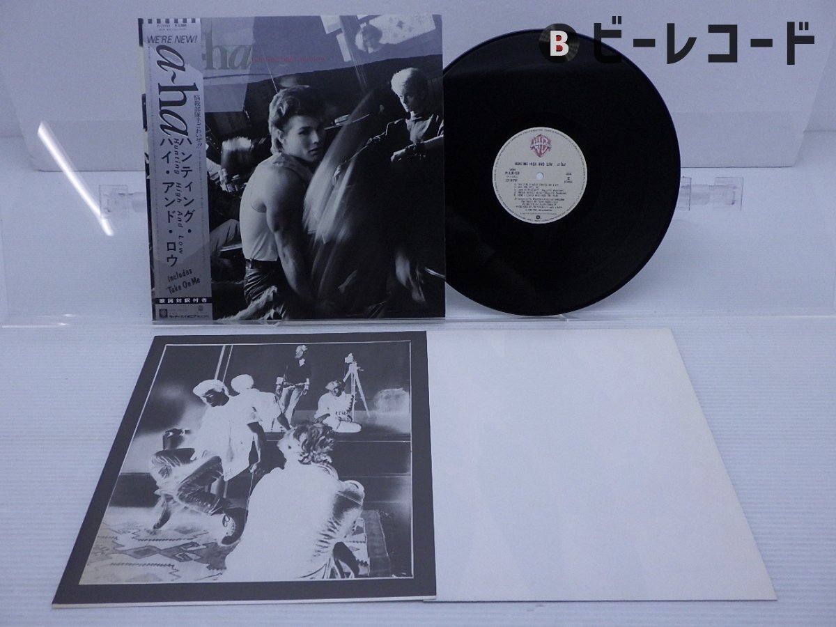 Yahoo!オークション - a-ha「Hunting High And Low」LP（12インチ）/Wa...