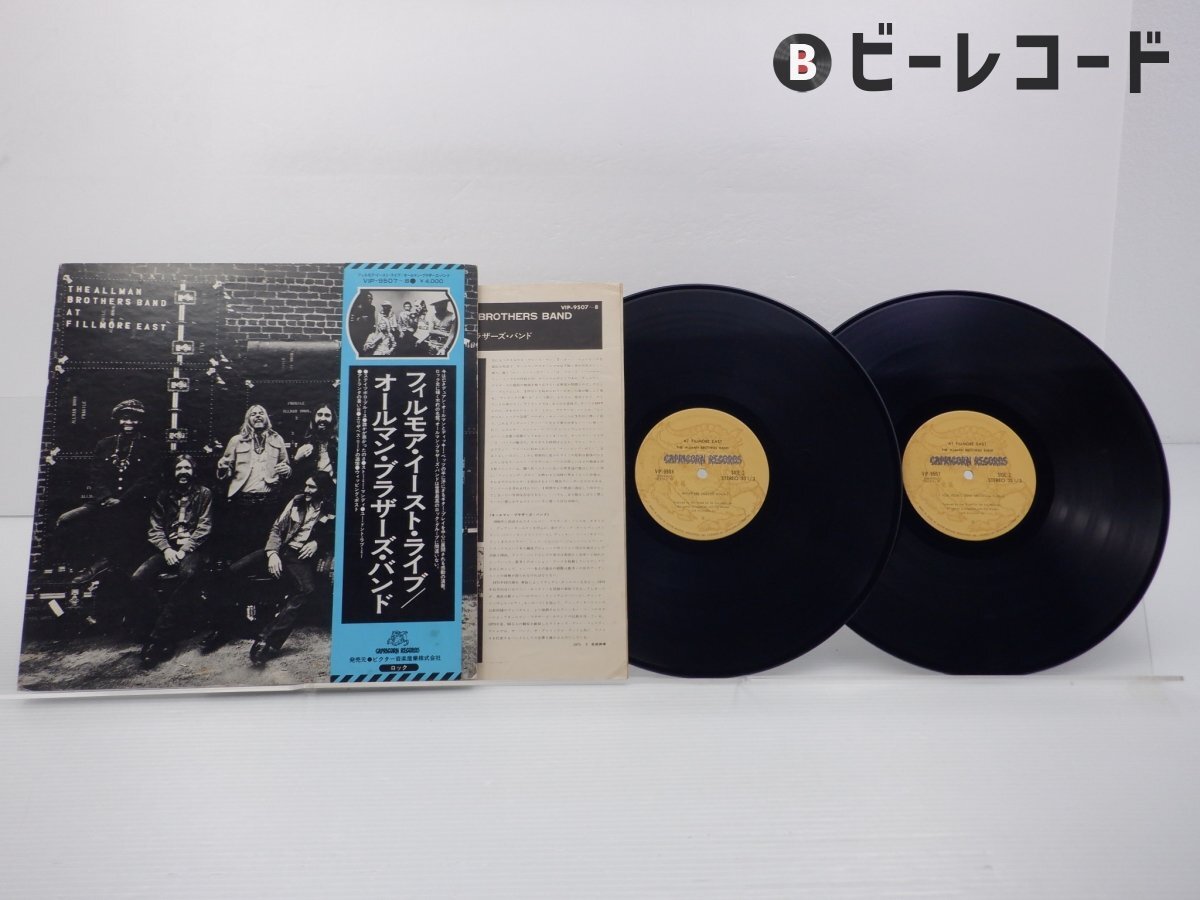 The Allman Brothers Band At Fillmore East LP 12インチ /Victor VIP-9507 /洋楽ロック(その他)｜売買されたオークション情報 ...