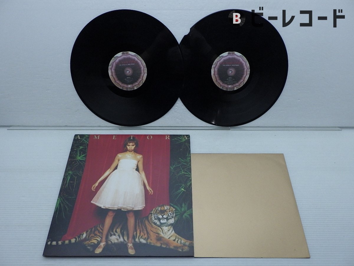 Yahoo!オークション - UA「Ametora」LP（12インチ）/Speedstar(VIJL-60...