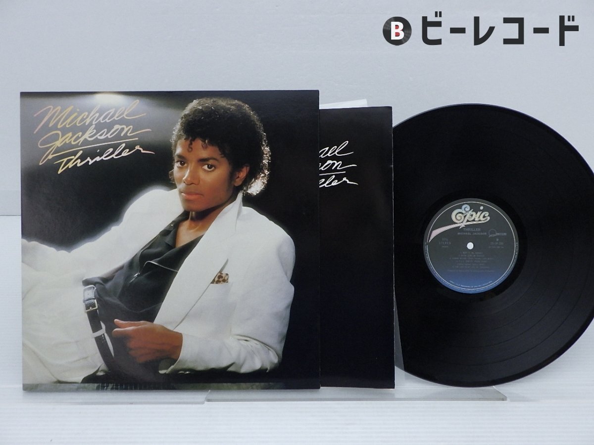 Michael Jackson マイケル ジャクソン Thriller スリラー LP 12インチ /EPIC/SONY 25 3P-399 /ポップス(Michael Jackson)｜売買 ...