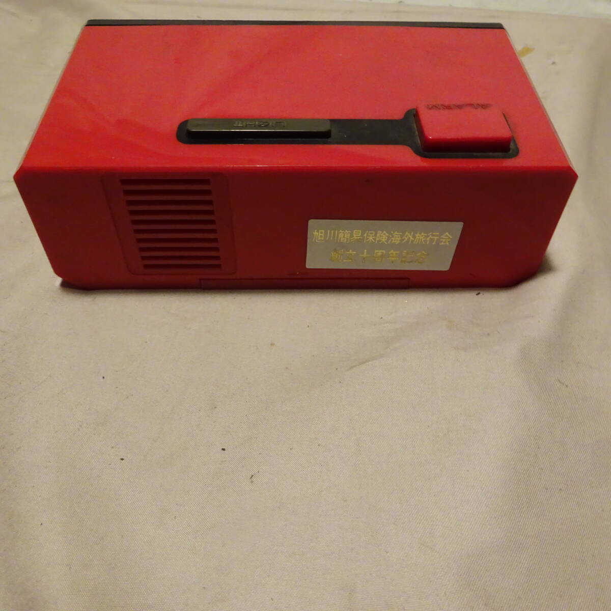 Yahoo!オークション - 458 SEIKO クオーツ 赤 デジタルパタパタ置き時...