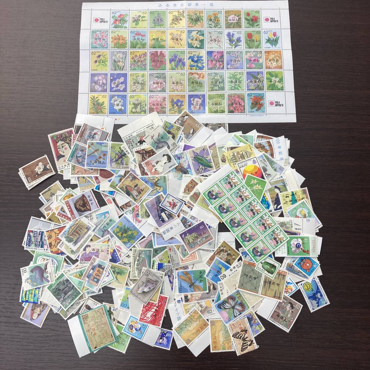 Yahoo!オークション - #5076 切手 【みほん 見本】 大量おまとめ