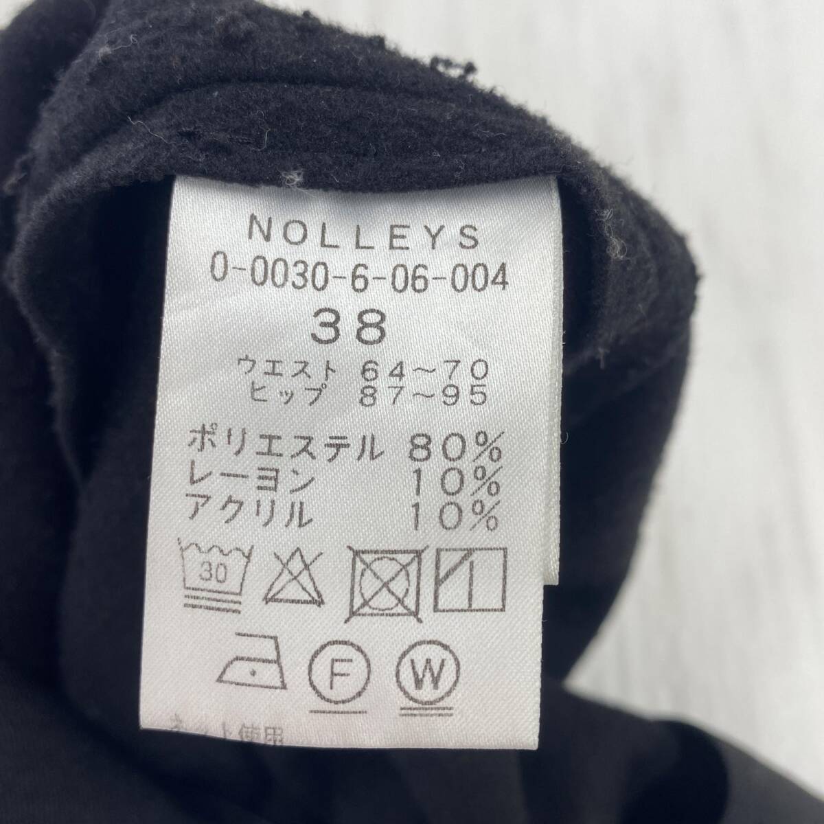 Yahoo!オークション - NOLLEY'S sophi ノーリーズソフィー タイト スカ...