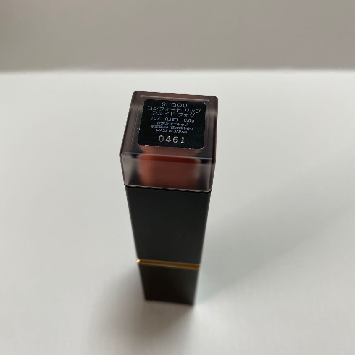 SUQQU スック コンフォート リップ フルイド フォグ 107 口紅(口紅)｜売買されたオークション情報、yahooの商品情報をアーカイブ公開 - オークファン（aucfan.com）
