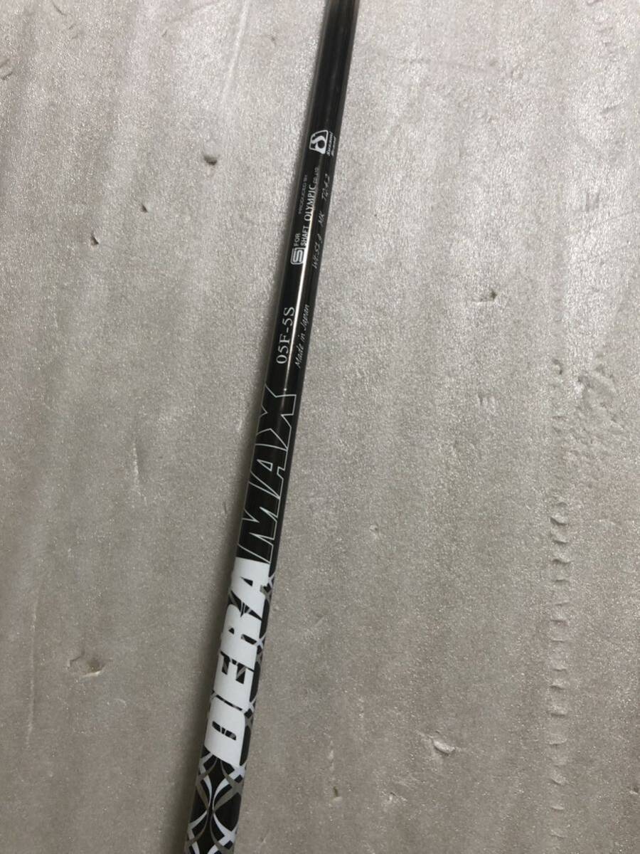 Yahoo!オークション - デラマックス 05F 5S テーラーメイド用 3W 5W QI...