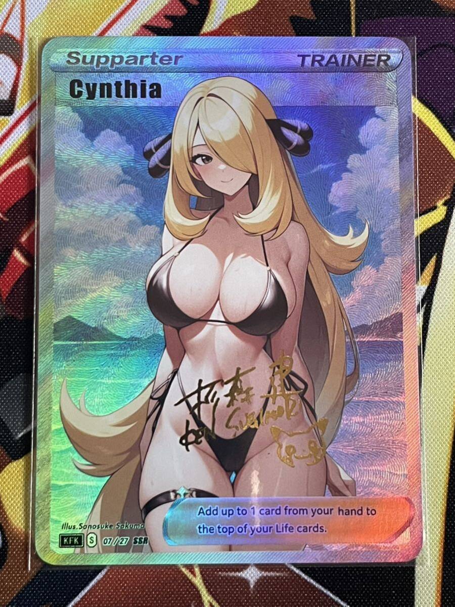 Yahoo!オークション - acgカード64