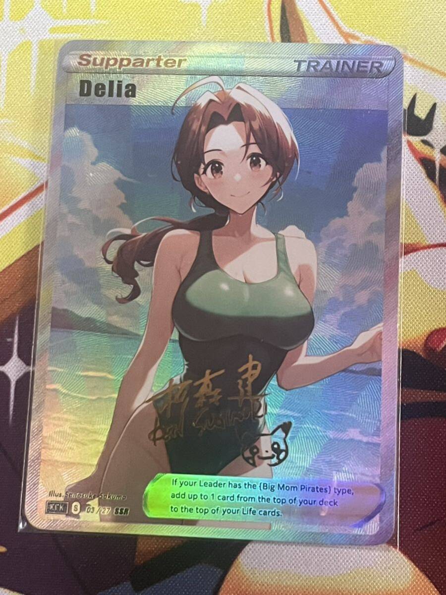 Yahoo!オークション - ACGカード