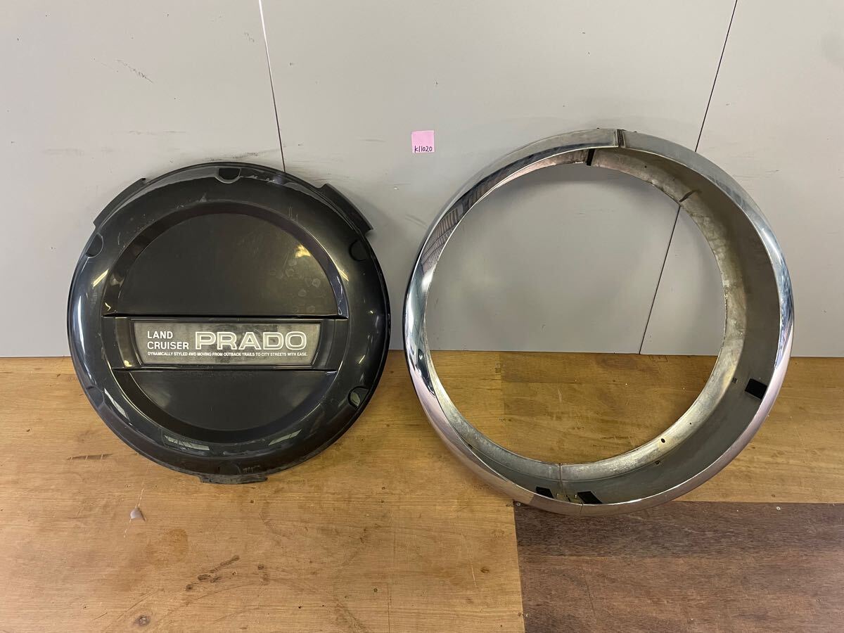 Yahoo!オークション - KDJ95W 90系 ランドクルーザー ランクル プラド ...