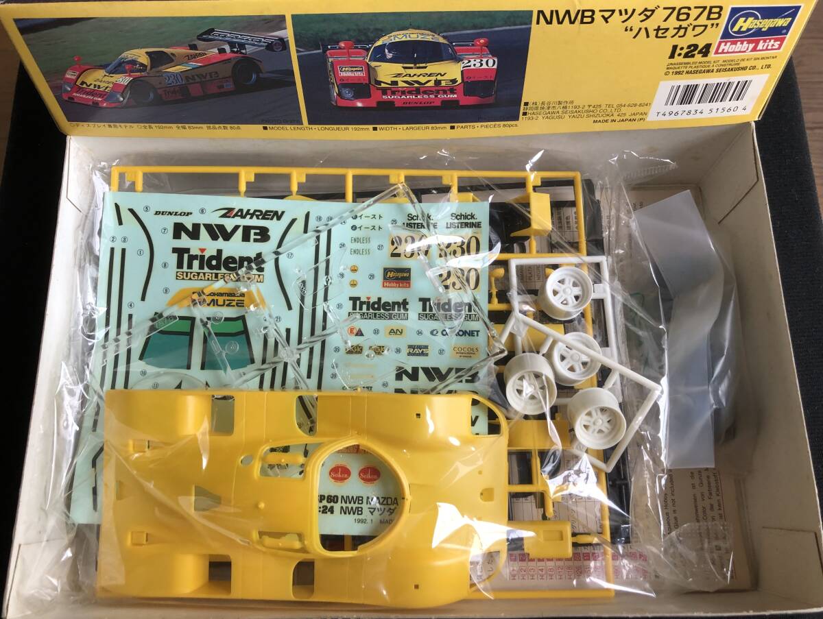 Yahoo!オークション - ハセガワ 1/24 NWBマツダ767Bとプレジャーレーシ...