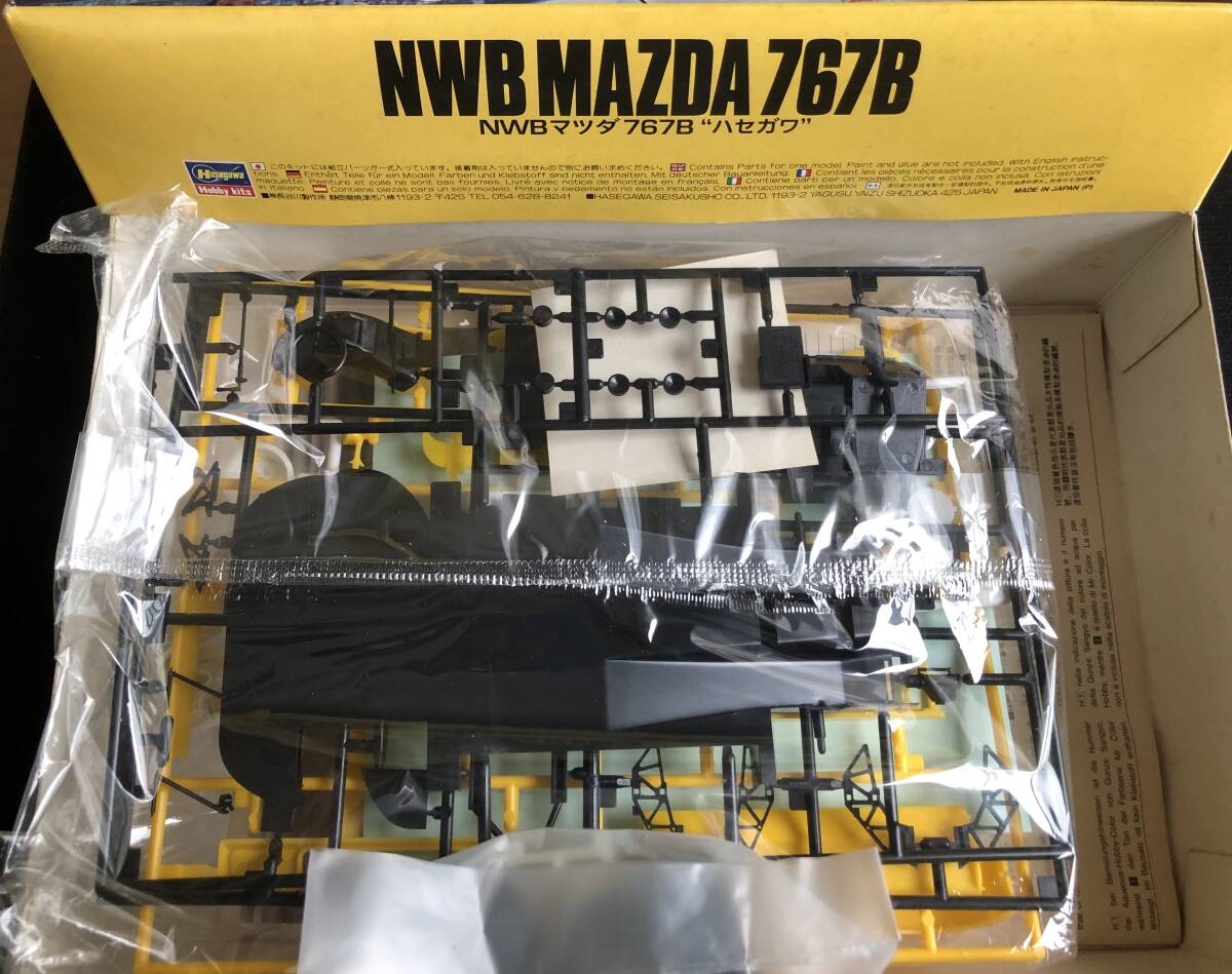 Yahoo!オークション - ハセガワ 1/24 NWBマツダ767Bとプレジャーレーシ...
