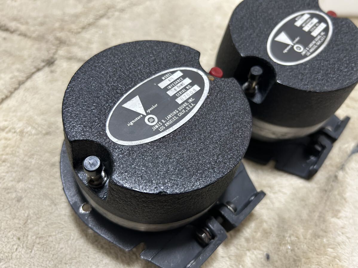 JBL 075 8Ω 1ペアオリジナルダイヤフラム馬蹄形ブラケット JBL 075 8Ω 1ペアオリジナルダイヤフラム馬蹄形ブラケット