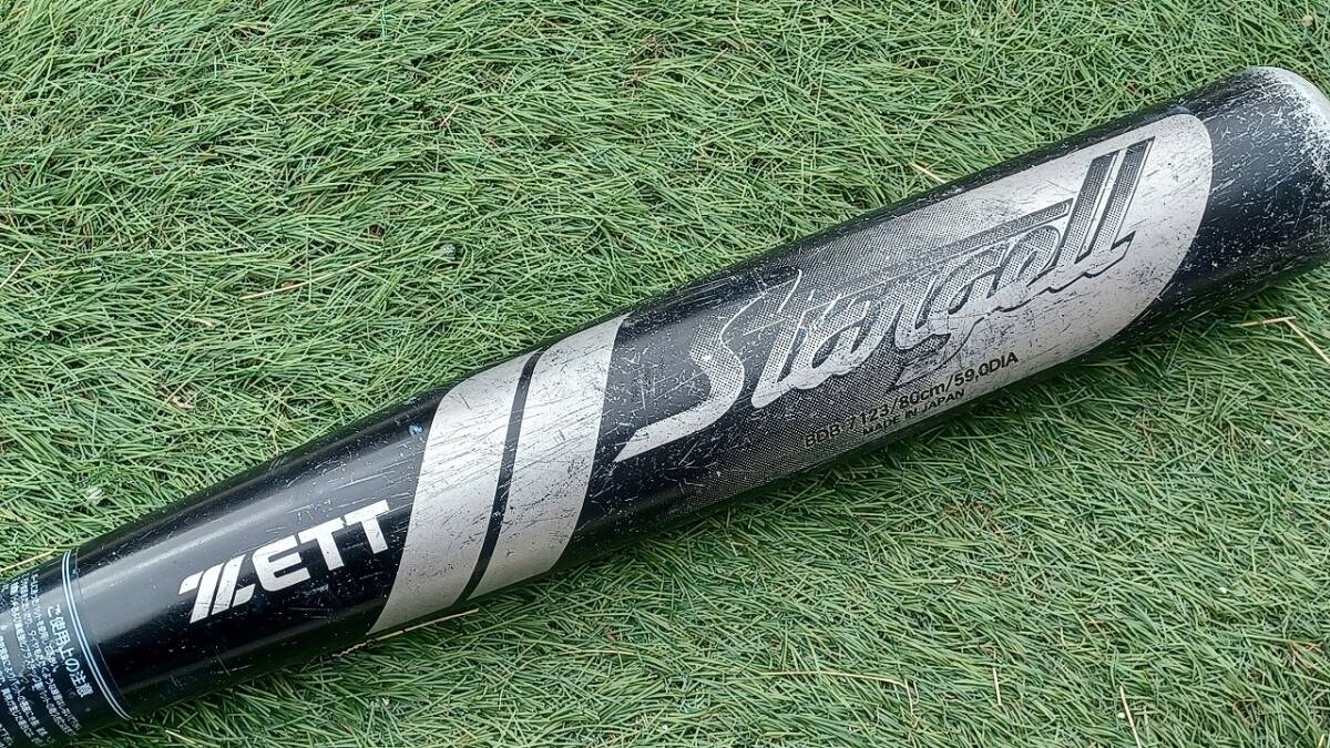 Yahoo!オークション - ゼット ZETT Stargell ブラック 軟式少年用 金...