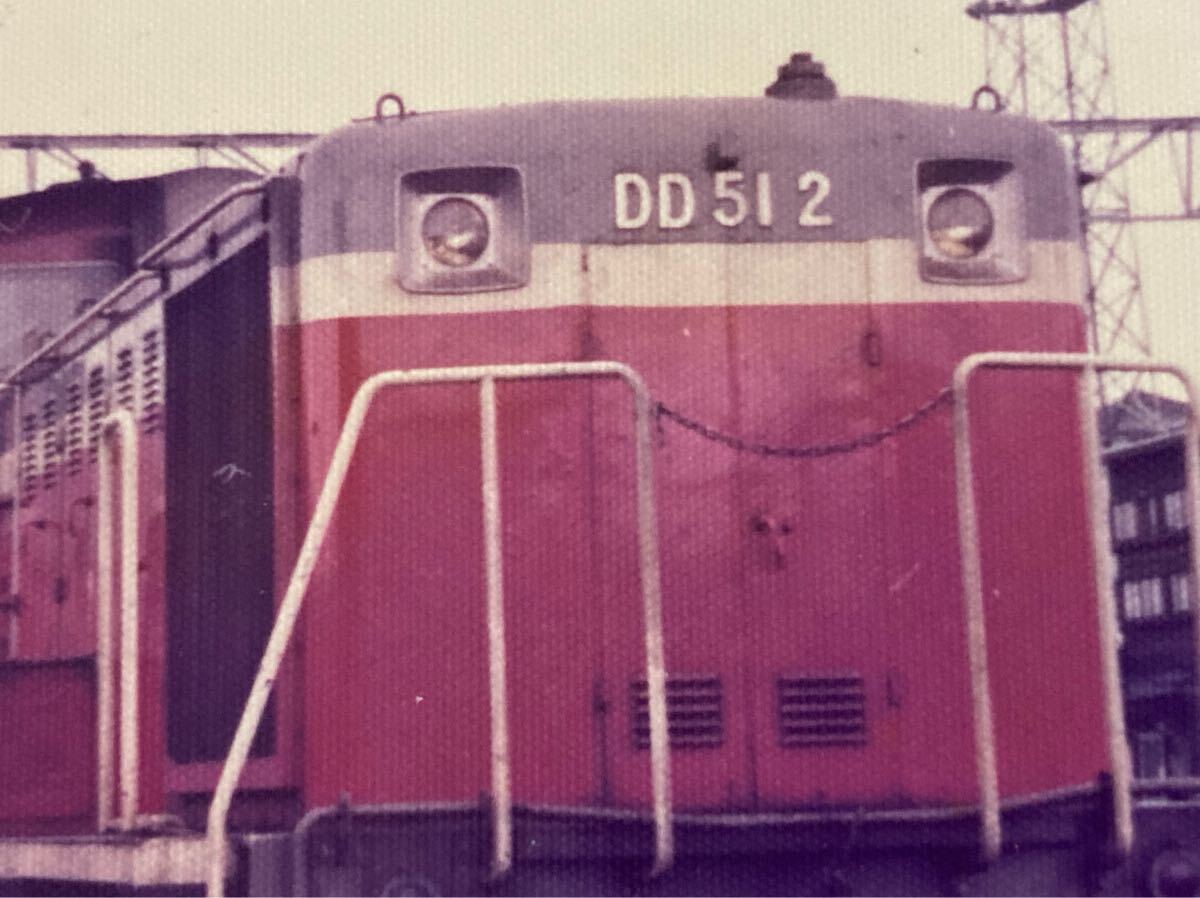 Yahoo!オークション - 昭和鉄道写真 奥羽本線新庄駅のDD51 2[秋田]牽引...
