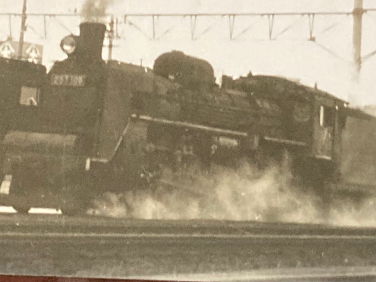 Yahoo!オークション - 昭和鉄道写真 羽越本線酒田駅のC57 103[新津]牽...