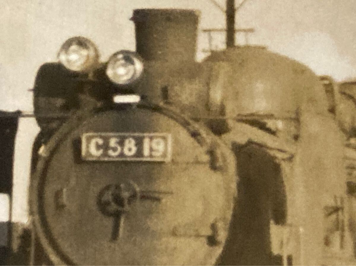 Yahoo!オークション - 昭和鉄道写真 陸羽東線のC58 19[小牛田]+C58 撮...