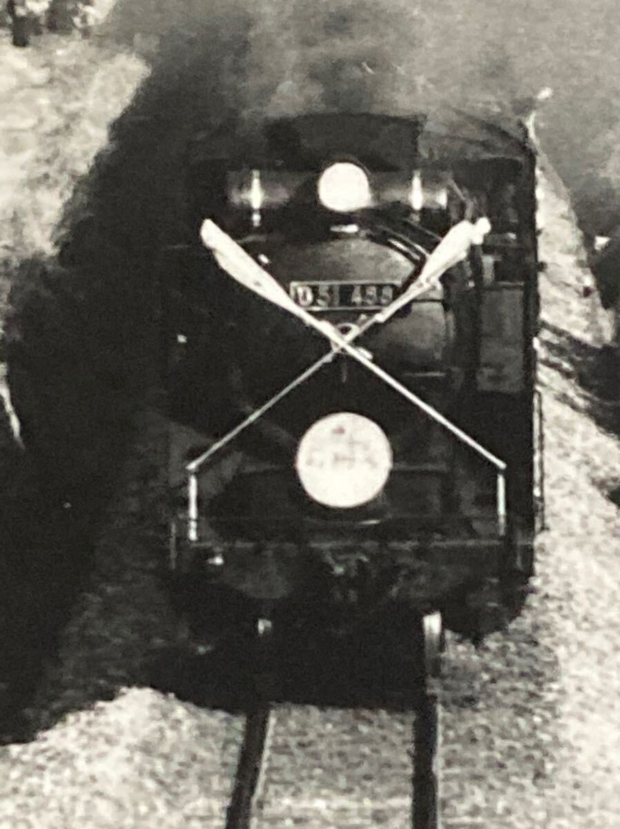 Yahoo!オークション - 昭和鉄道写真 山陰本線のD51 488(浜田]牽引「さ...