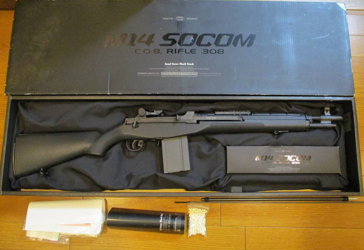 Yahoo!オークション - 美品 東京マルイ M14 SOCOM 電動ガン