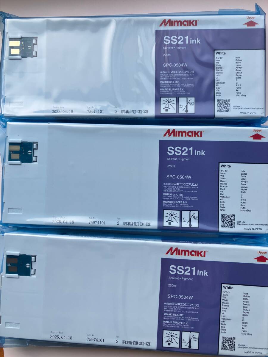 Yahoo!オークション - MIMAKI SS21白インク
