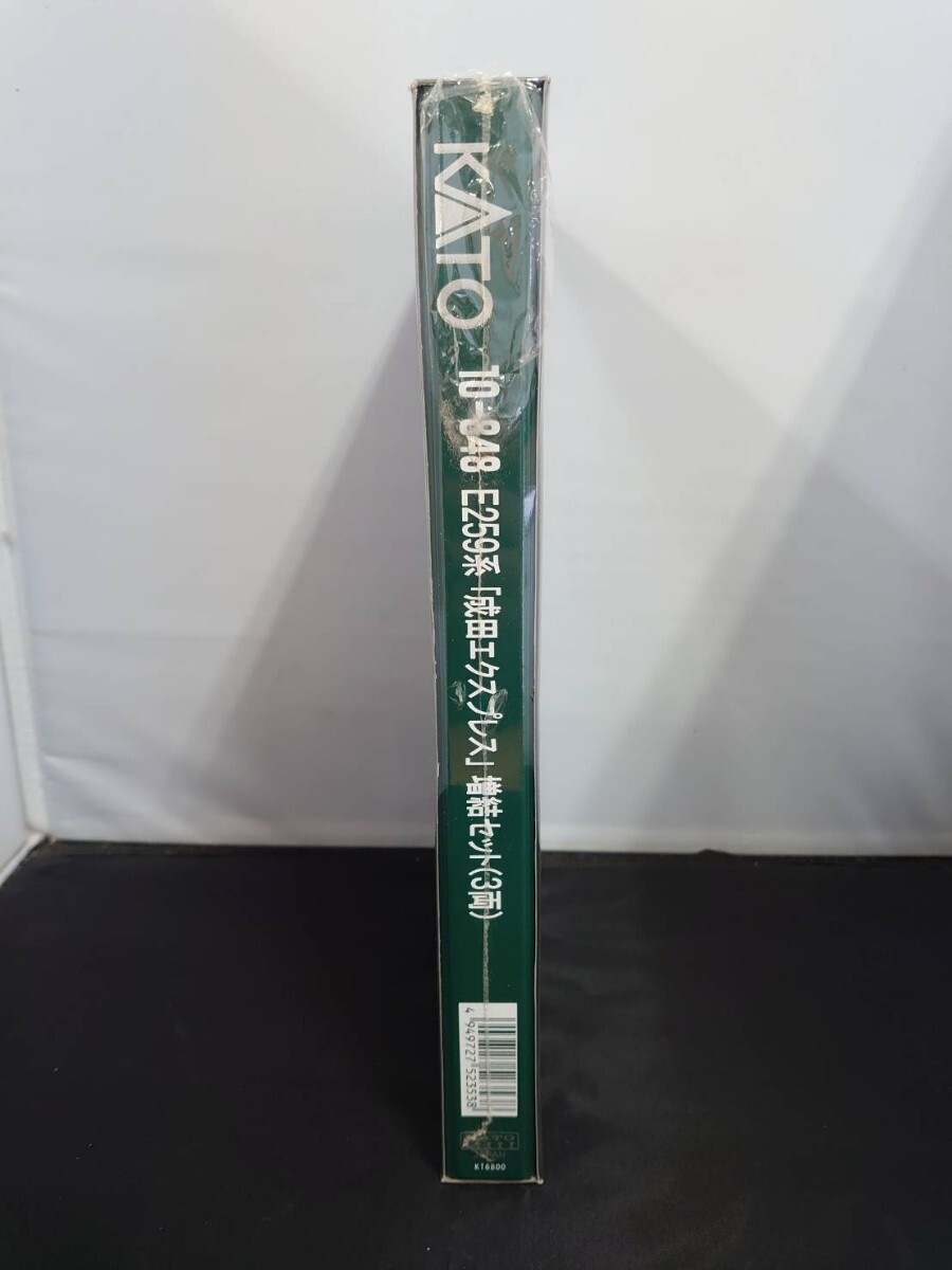 Yahoo!オークション - KATO カトー 10-848 E259系「成田エクスプレス」...