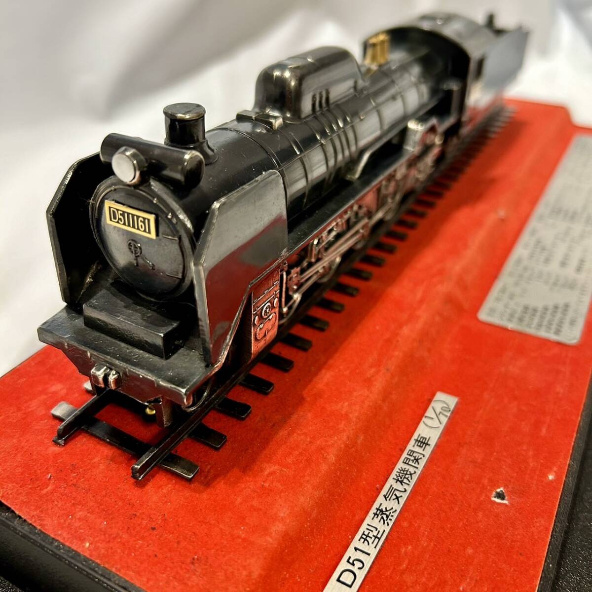 Yahoo!オークション - 金属製 鉄道 模型 D51型 蒸気機関車 1/70 ナンバ...