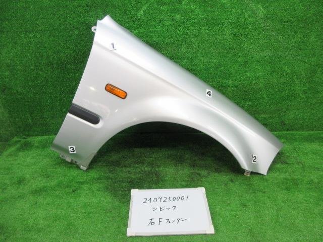Yahoo!オークション - ホンダ シビック E-EK3 右フロントフェンダー NH...