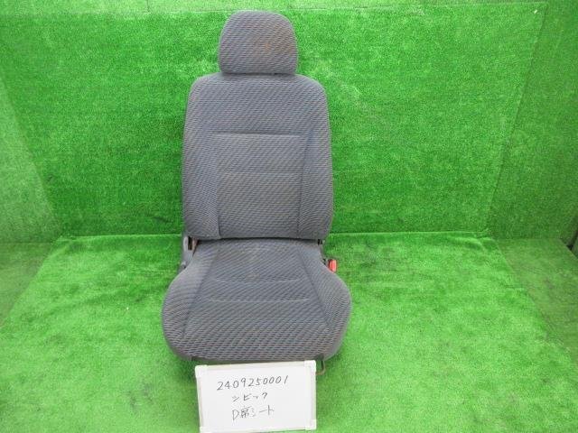 Yahoo!オークション - ホンダ シビック E-EK3 ドライバーシート 運転席...