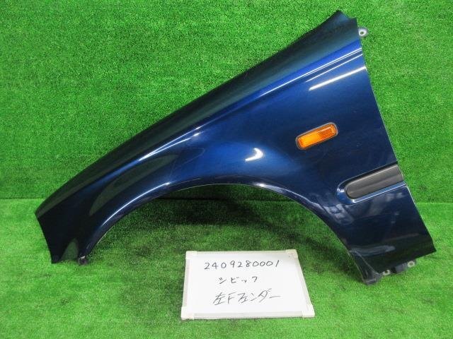 Yahoo!オークション - ホンダ シビック E-EK3 左フロントフェンダー B7...