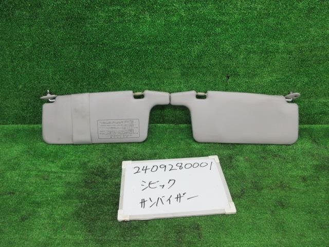 Yahoo!オークション - ホンダ シビック E-EK3 サンバイザー 左右セット...