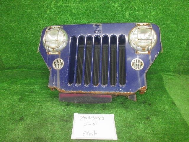 Yahoo!オークション - ジープ N-J54 フロントグリル ラジエーターグリ...