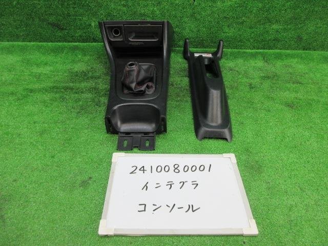 ホンダ インテグラ E-DB8 コンソール シフトパネル タイプR TYPE R 401899(ホンダ用)｜売買されたオークション情報、yahooの商品情報をアーカイブ公開 - オークファン ...
