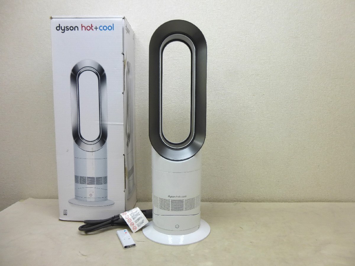11117 ダイソン dyson セラミックファンヒーター hot+cool AM09 2020年製(その他)｜売買されたオークション情報、yahooの商品情報をアーカイブ公開 ...