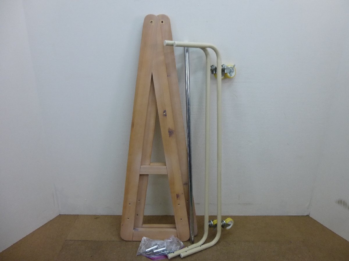 Yahoo!オークション - 11163 天然木×スチール デザイン・ハンガーラッ...