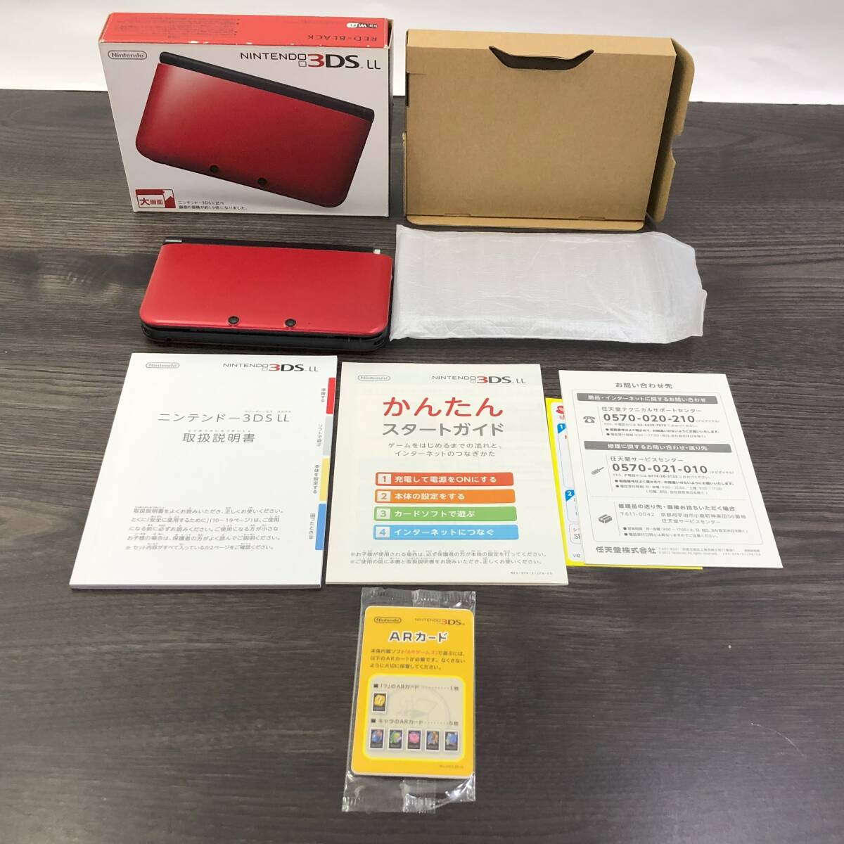 Yahoo!オークション - A447 1円～ ジャンク Nintendo 3DS LL RED×BLAC...