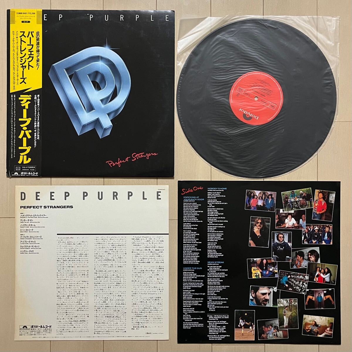 Yahoo!オークション - DEEP PURPLE LP 9枚セット