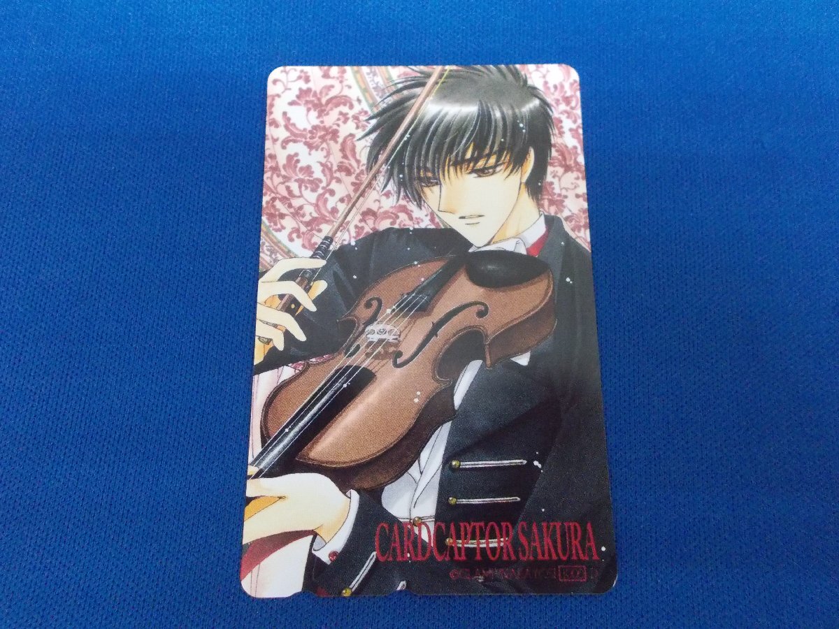 3-025 カードキャプターさくら テレホンカード(か行)｜売買されたオークション情報、yahooの商品情報をアーカイブ公開 - オークファン（aucfan.com）