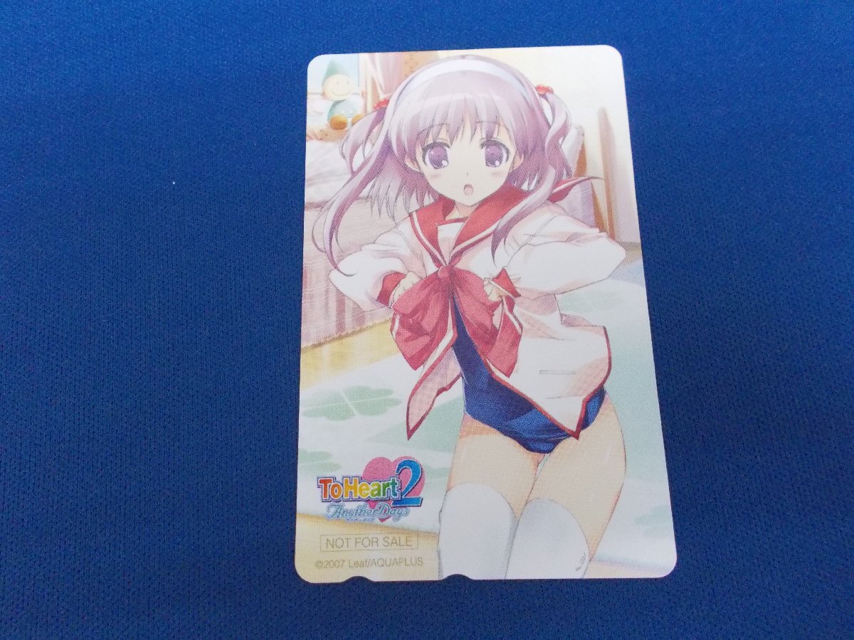 Yahoo!オークション - 7-253 ToHeat テレホンカード