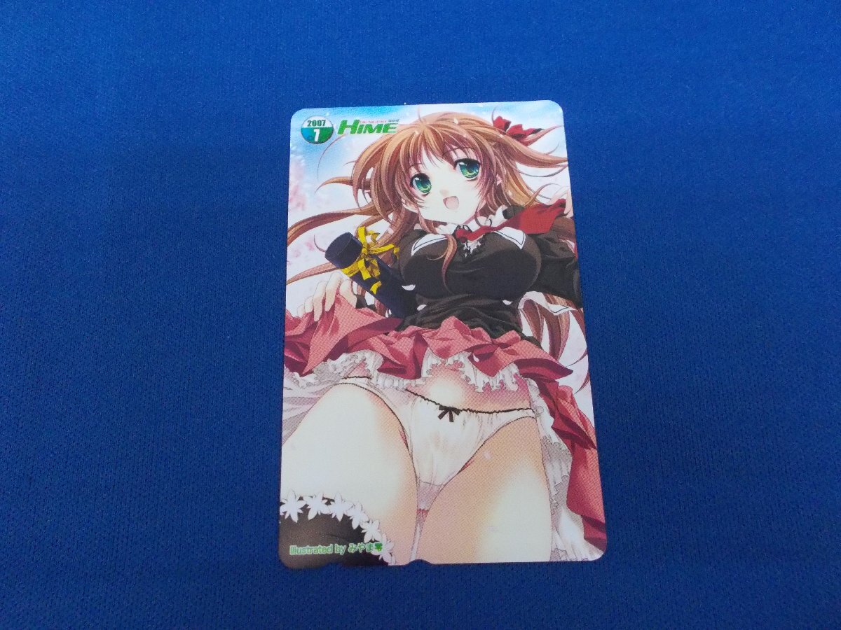 Yahoo!オークション - 7-265 HIME テレホンカード