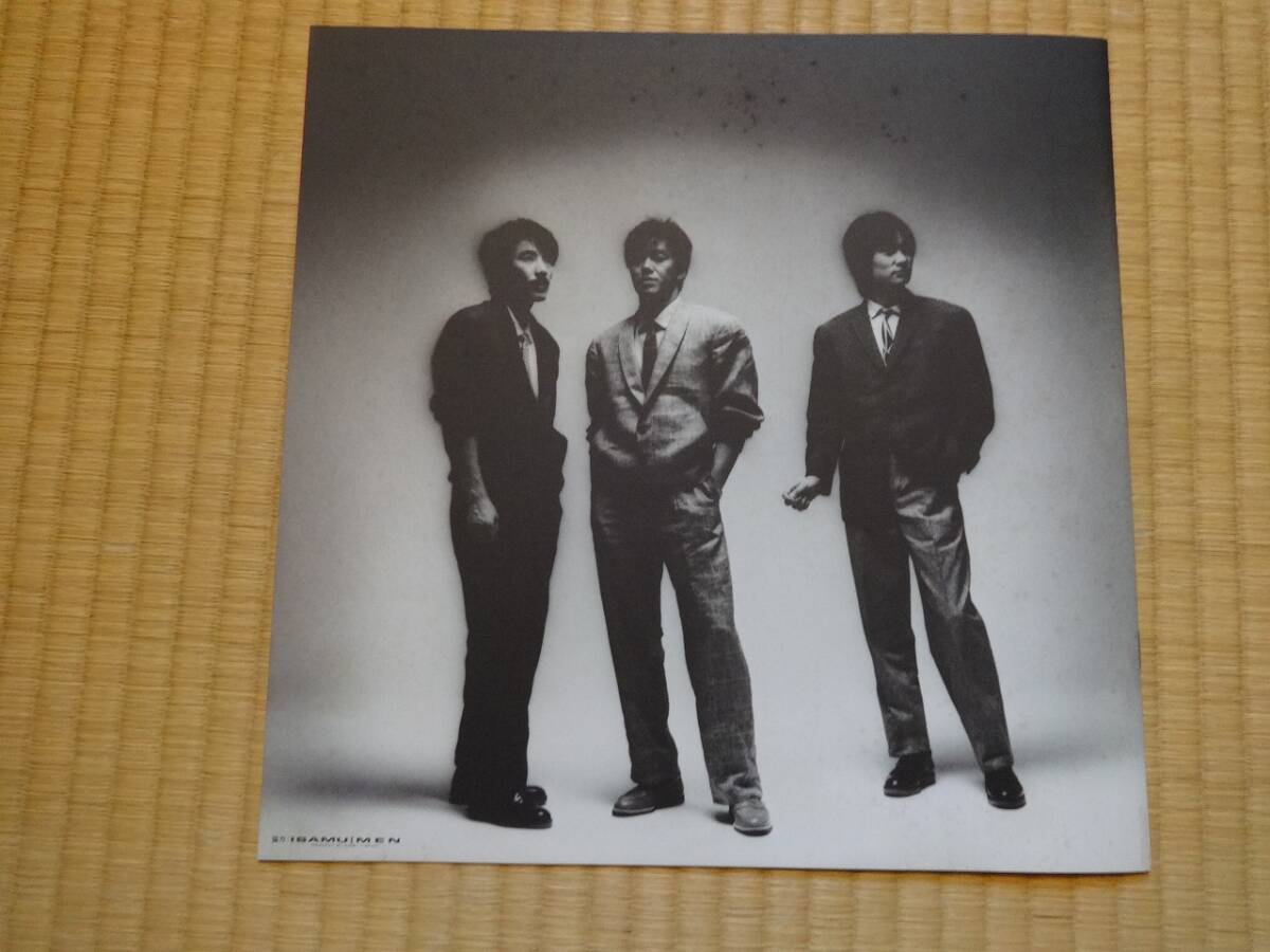 Yahoo!オークション - 値下げ NSP 冬の時代 1984年当時盤 帯付きLP...