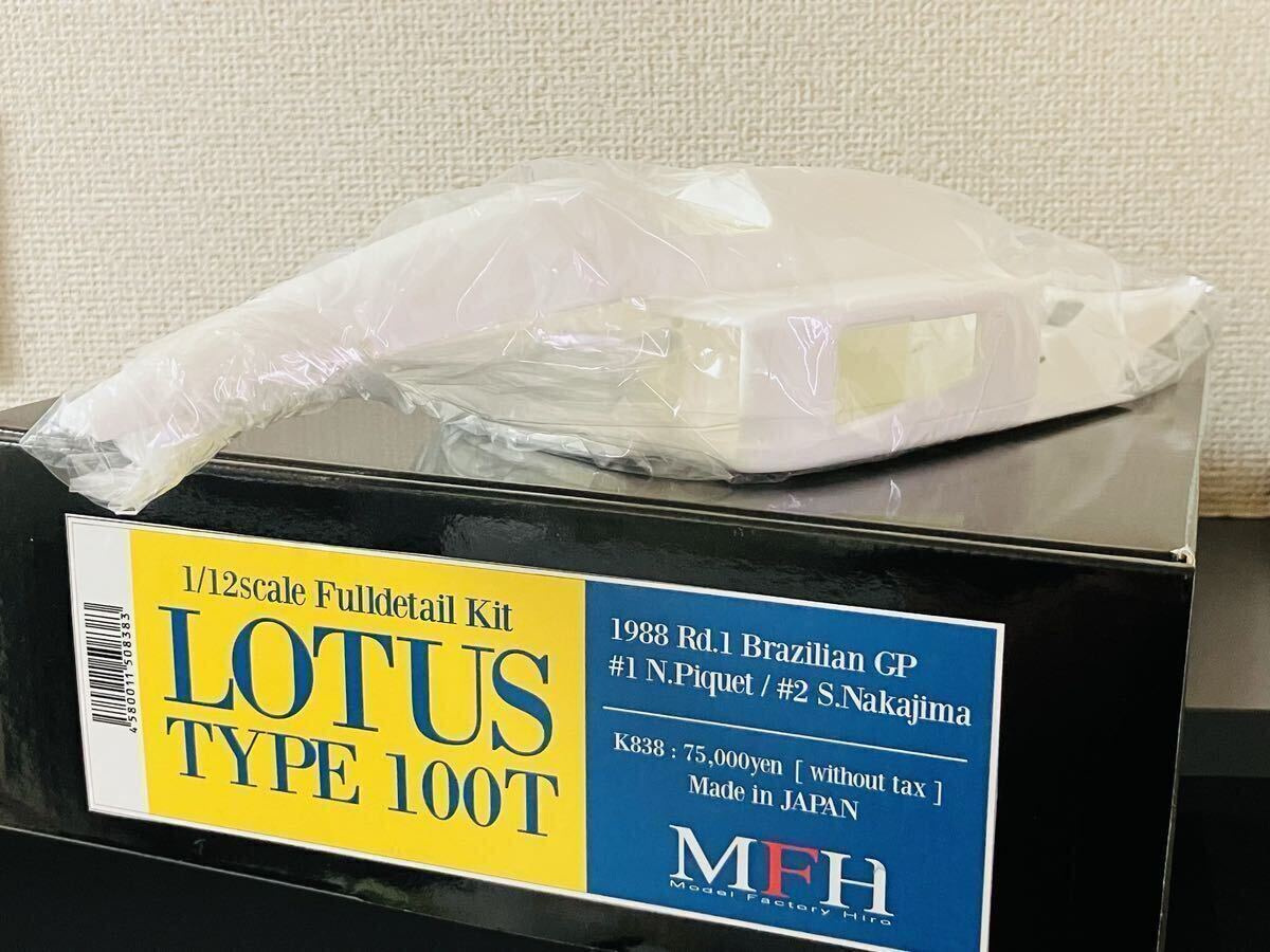 Yahoo!オークション - 激レア 1/12 MFH ロータス ホンダ 100T 1988 ブ...