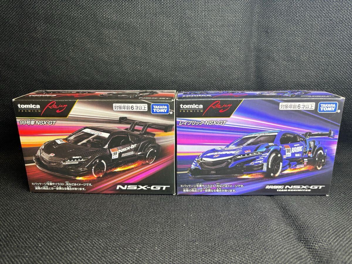 Yahoo!オークション - 【未開封】【2種セット】トミカプレミアムRacing...