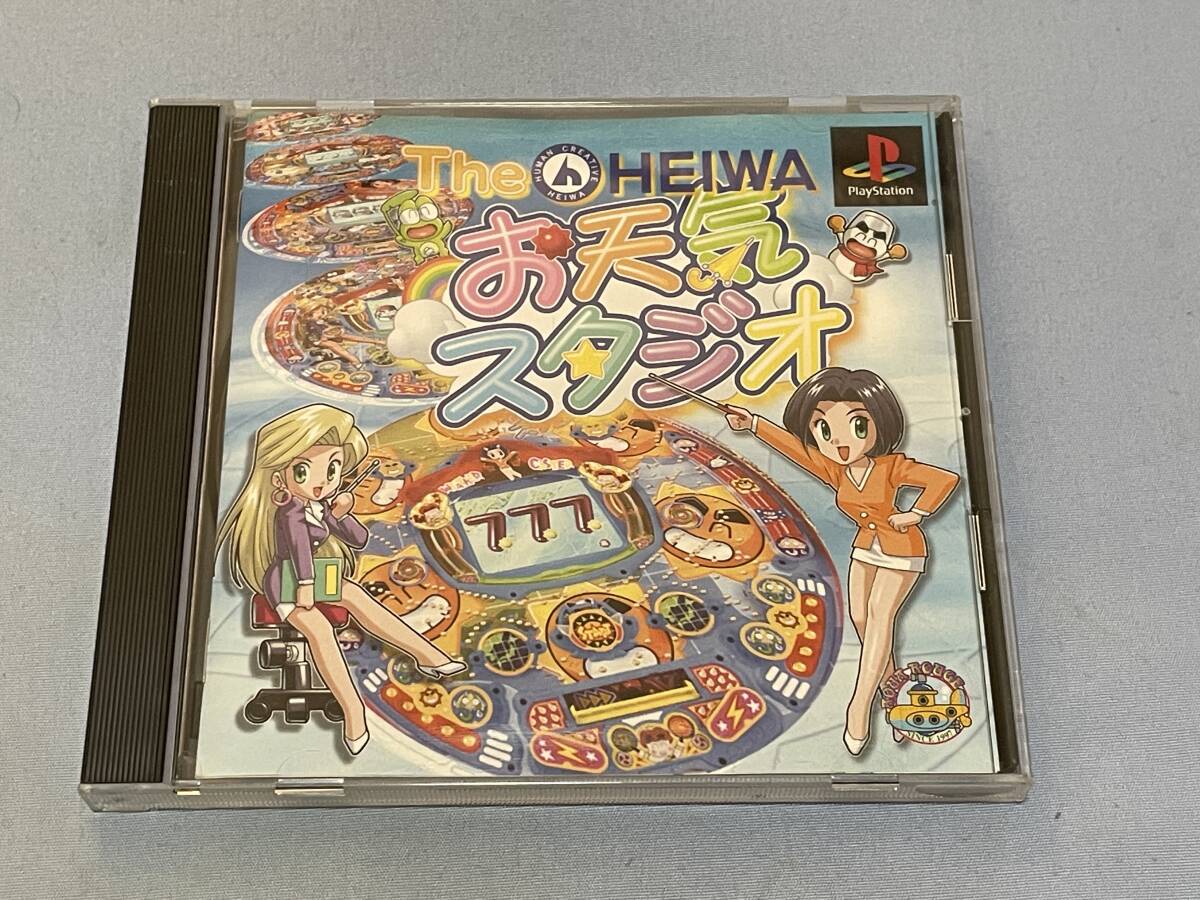 Yahoo!オークション - PS THE HEIWA お天気スタジオ