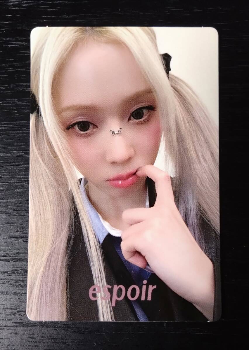 Yahoo!オークション - aespa winter エスパ ウィンター espoir エスポ...