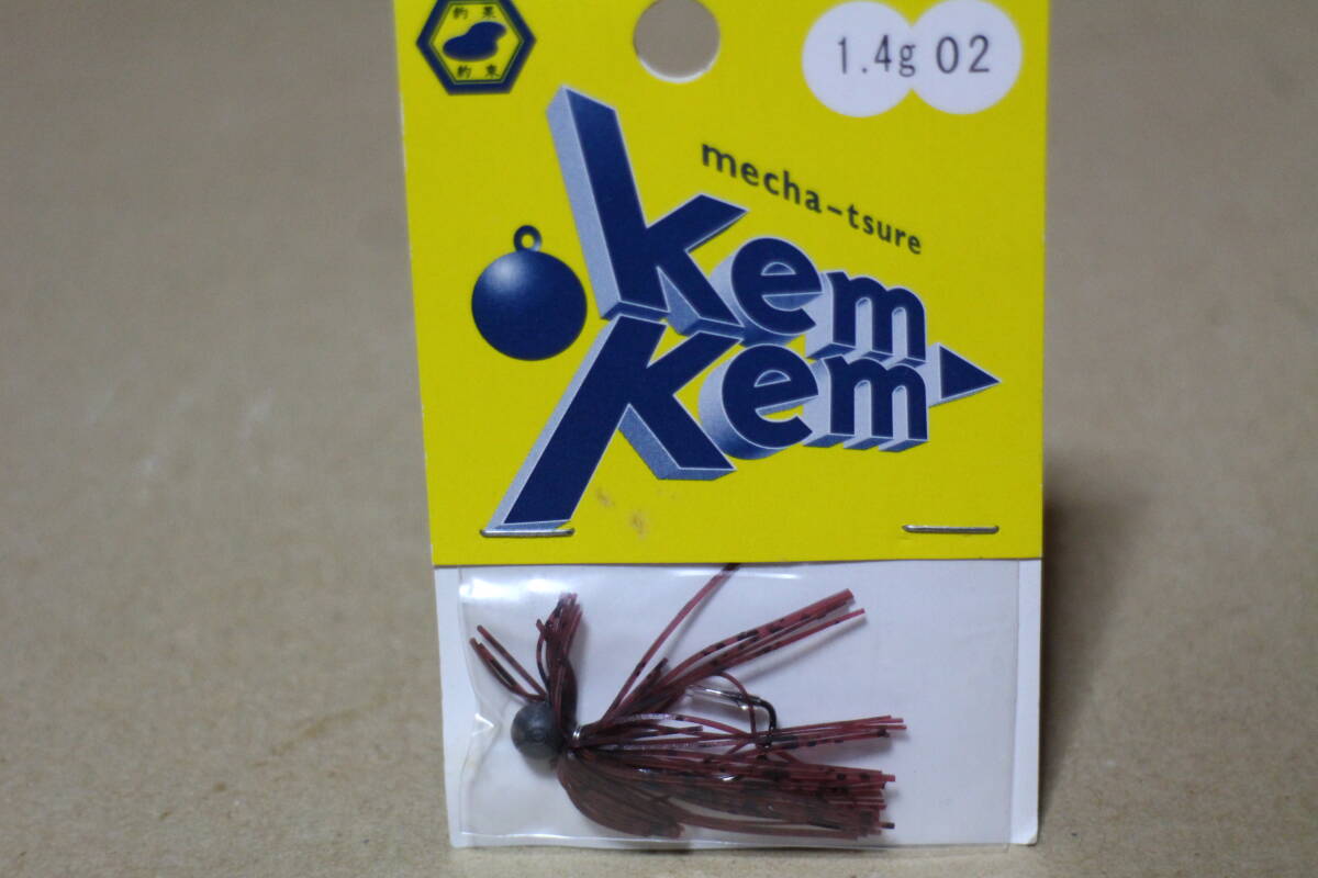 Yahoo!オークション - NOIKEスモラバ Kem Kem ケム ケム 0.9g・1.4g の...