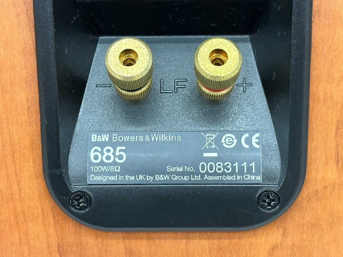 Yahoo!オークション - t1518 中古 B&W 685 ペアスピーカー シリアル連...