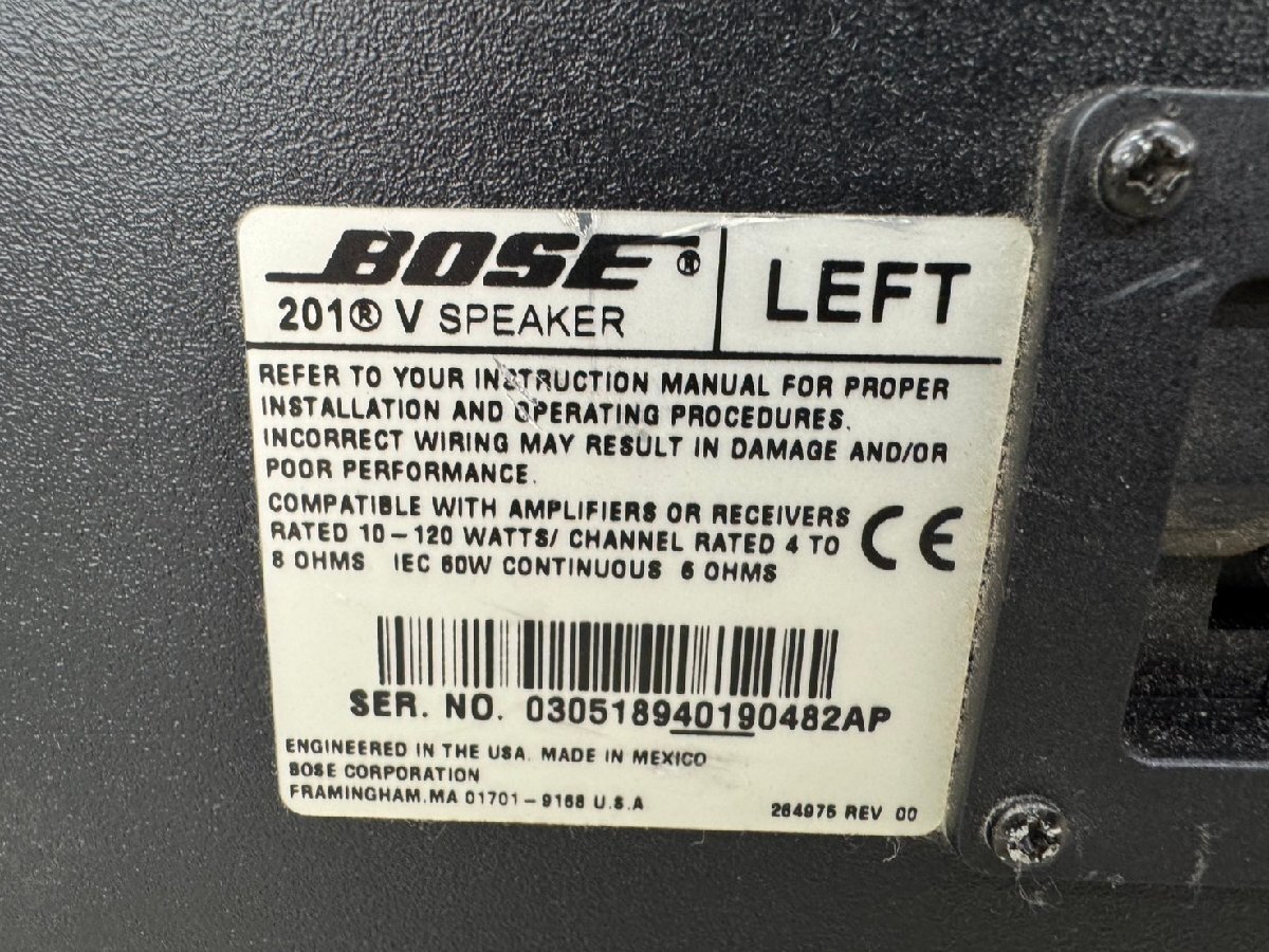 Yahoo!オークション - t2032 中古 BOSE 201V ペアスピーカー シリアル...