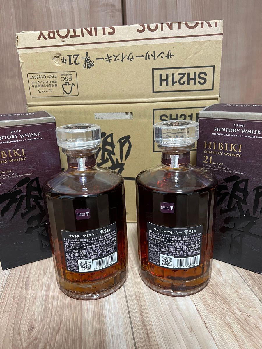 サントリー SUNTORY 響21年箱付き 700㎜ ウイスキー サントリーウイスキー HIBIKI WHISKY ウィスキー(日本)｜売買されたオークション情報、yahooの商品情報を ...