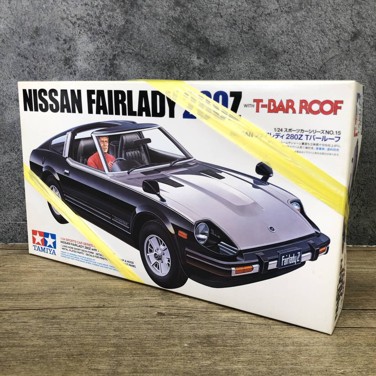 Yahoo!オークション - 未開封 TAMIYA タミヤ 日産 NISSAN フェアレディ...