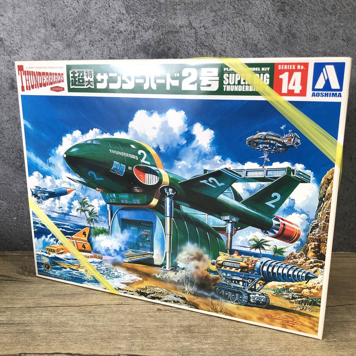 Yahoo!オークション - 未開封 AOSHIMA アオシマ 超特大 サンダーバード...