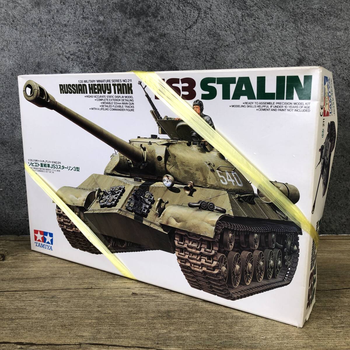 Yahoo!オークション - 未開封 TAMIYA タミヤ 1/35 ソビエト重戦車 JS3...